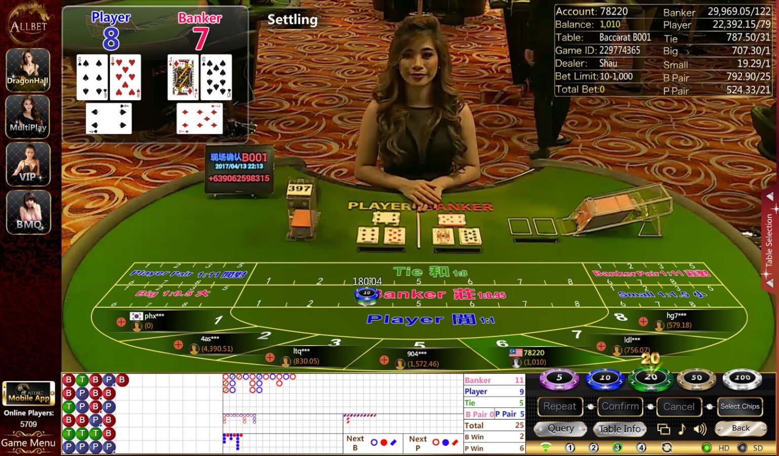 Click here if you want to win more in Baccarat game – Online Casino ...